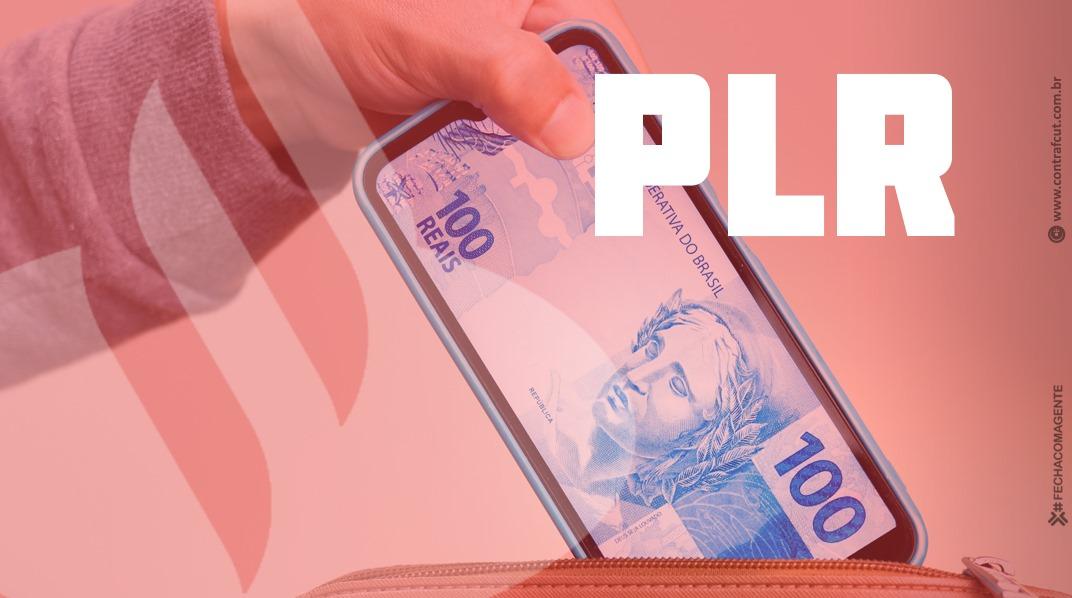 Santander divulga data de pagamento da PLR - SEEBMR